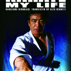 KARATE MY LIFE – Budo Books